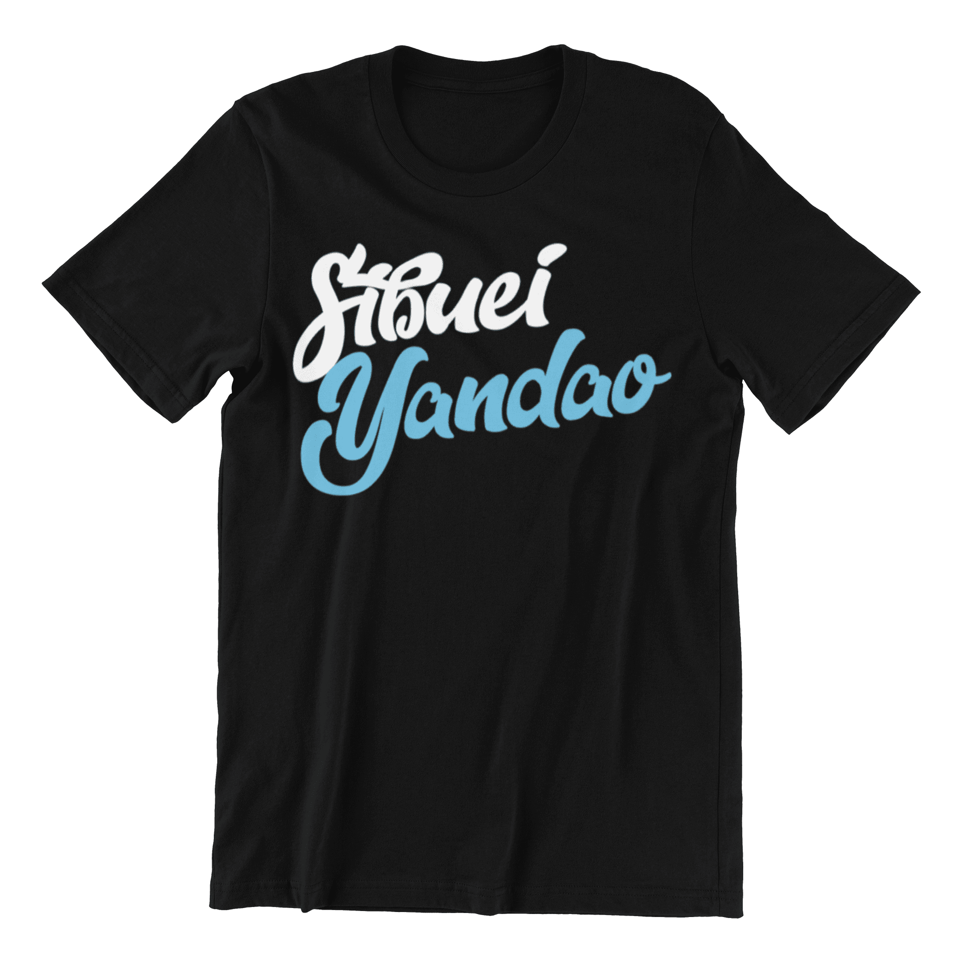 Singlish/Hokkien 6 - Wet Tee Shirt