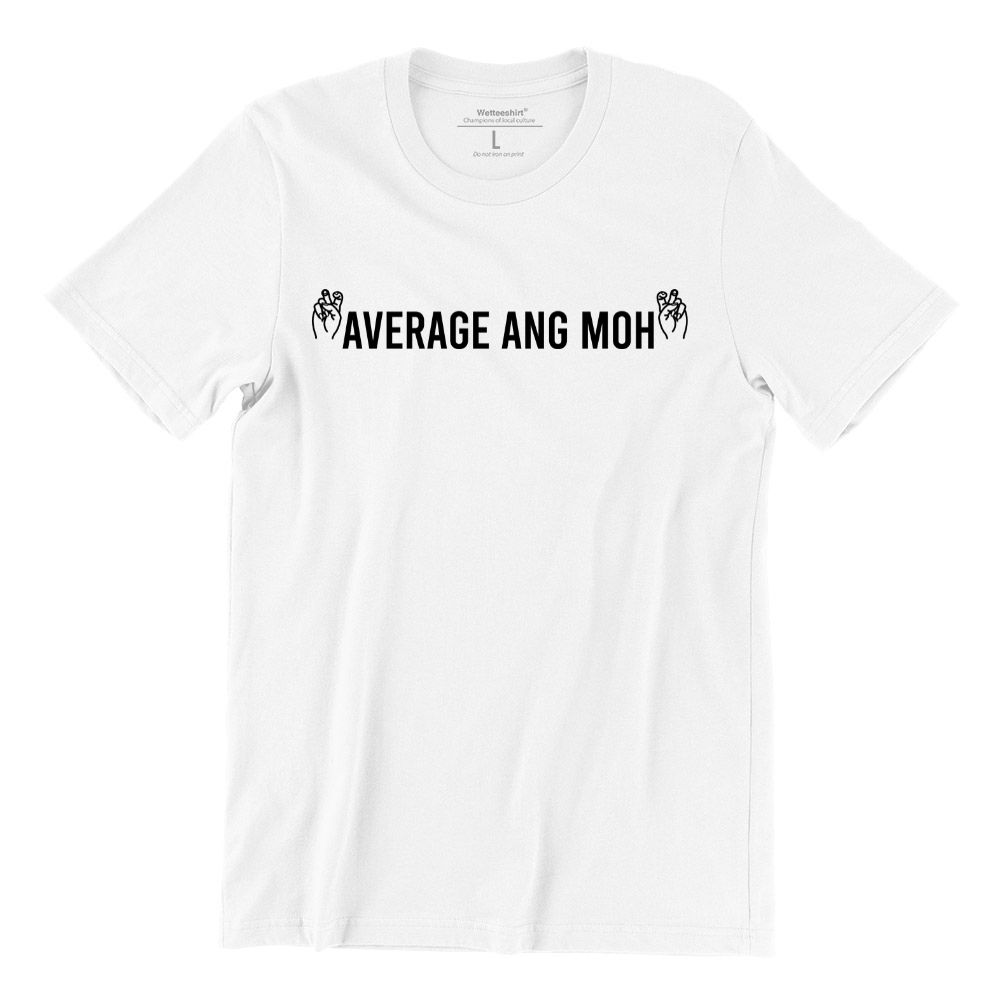 Average Ang Moh Short Sleeve T-shirt