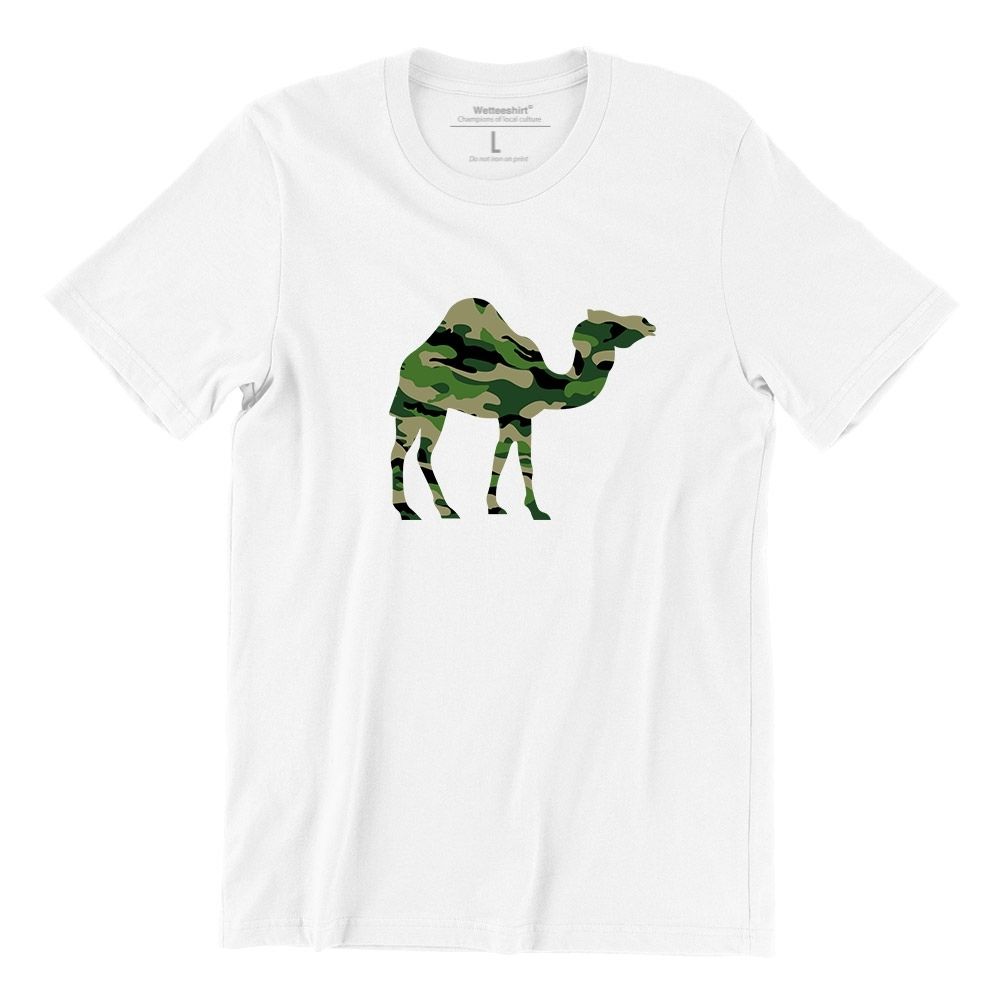 Camo Camel Short Sleeve T-shirt - Wet Tee Shirt