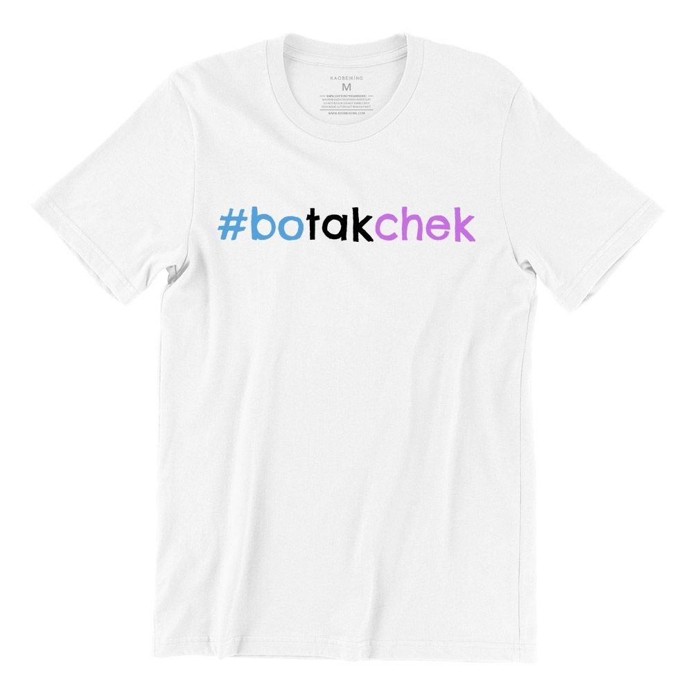 #Botakchek Short Sleeve T-shirt - Wet Tee Shirt