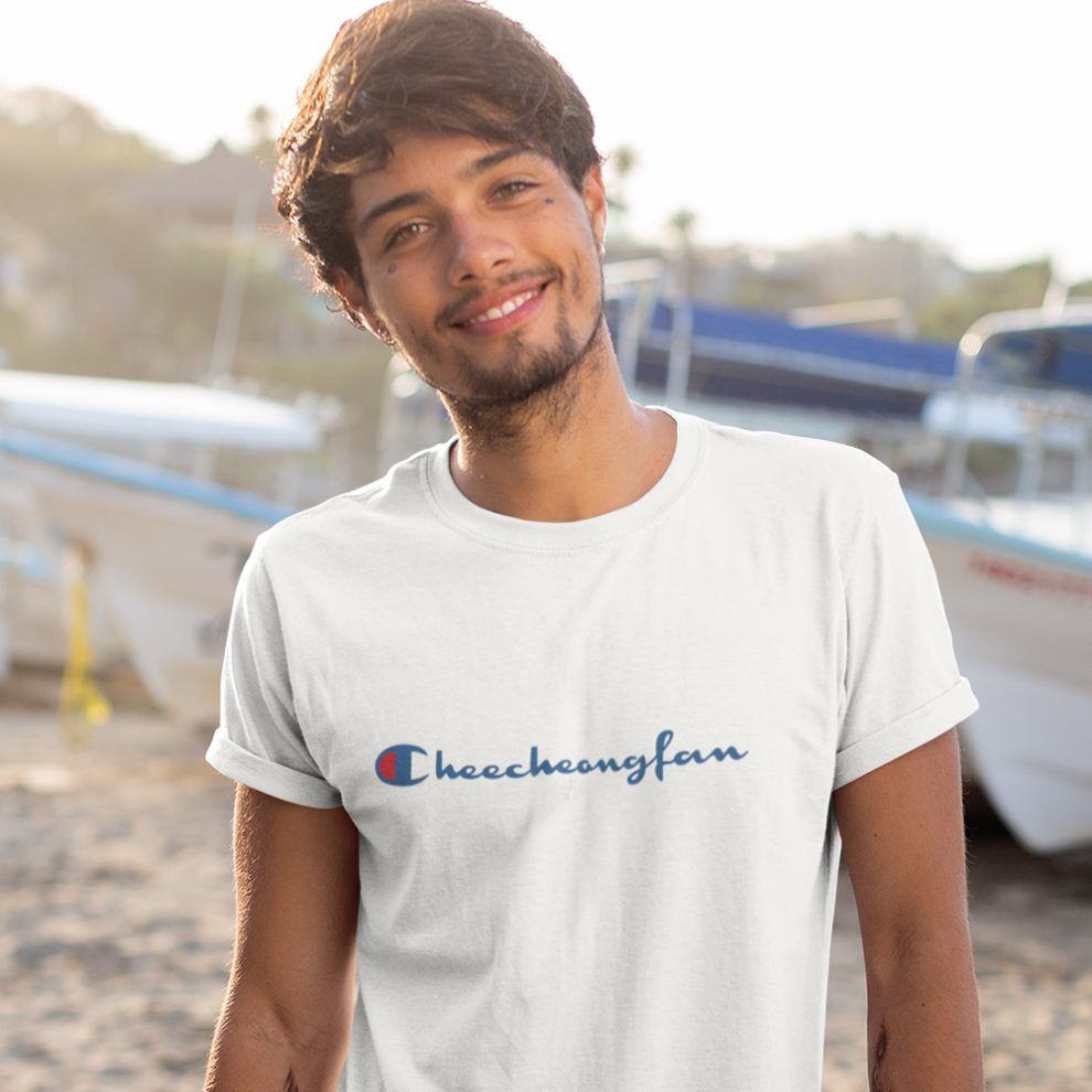 Wet Tee Shirt - Singapore No. 1 Quirky T-shirt