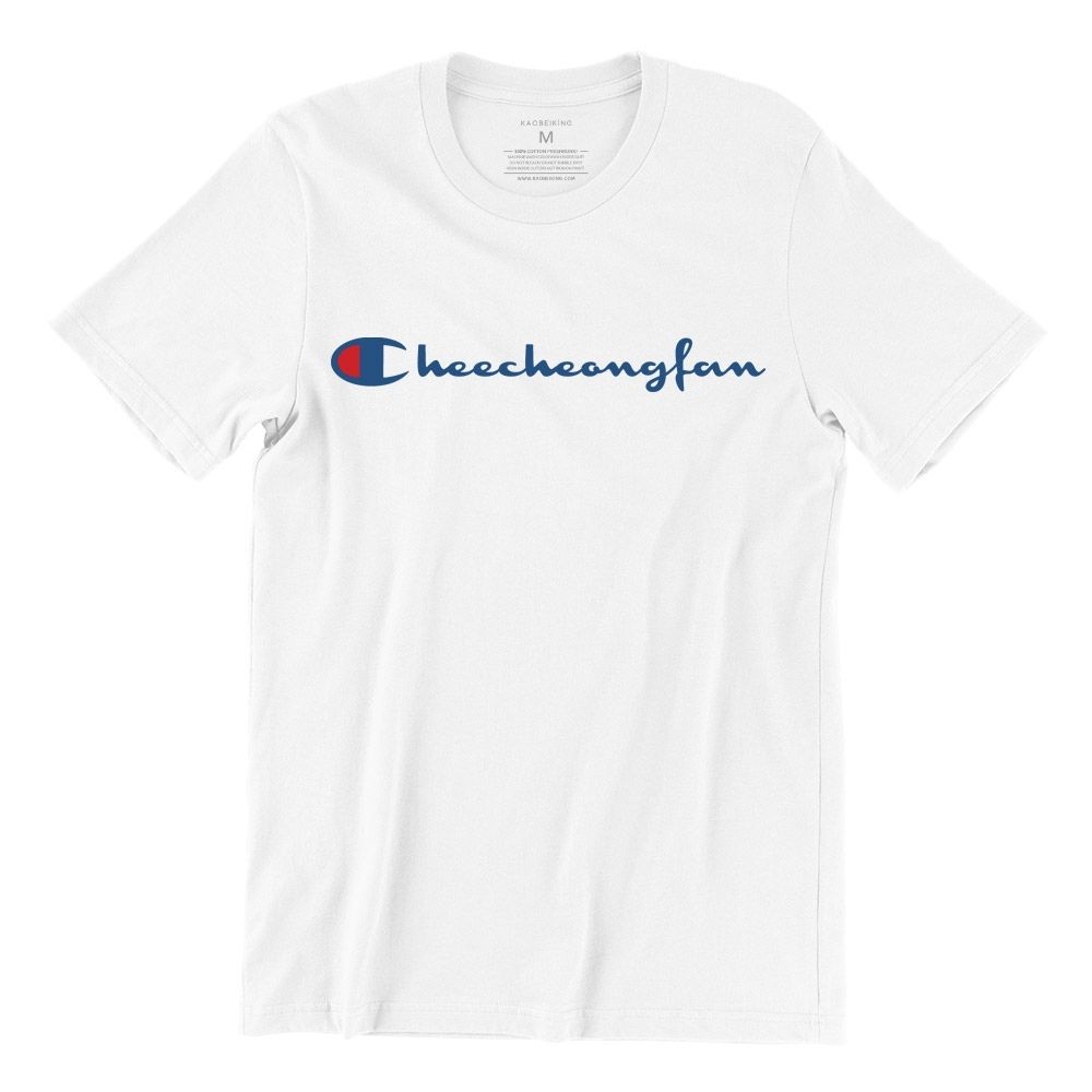 Wet Tee Shirt - Singapore No. 1 Quirky T-shirt