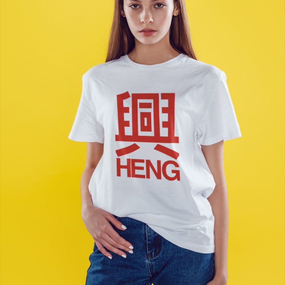 Chinese Theme Adult T-shirt, Children Tee shirt, Tote Bag, Romper, Mini ...