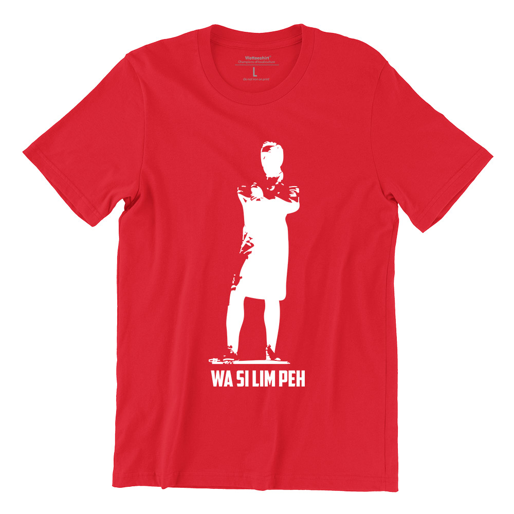 Wa Si Lim Peh Raffles Short Sleeve T-shirt - Wet Tee Shirt